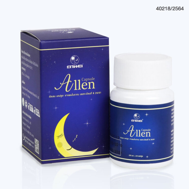 ผลิตภัณฑ์ยาสมุนไพรจีน | เอินเวย์