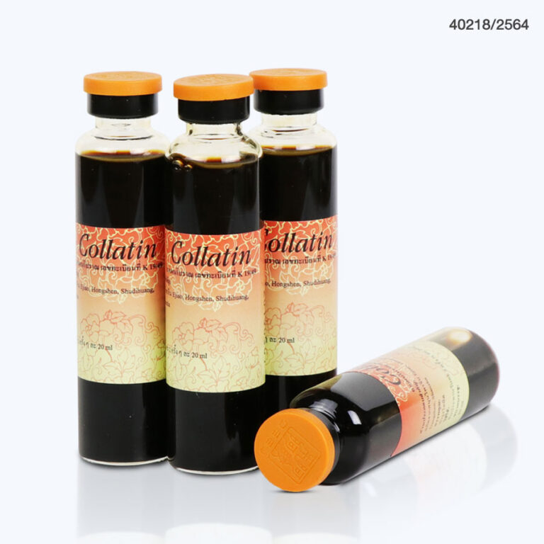 Collatin ยาน้ำสมุนไพรจีน บำรุงเลือด บำรุงพลังชี่ แก้โลหิตจาง | เอินเวย์